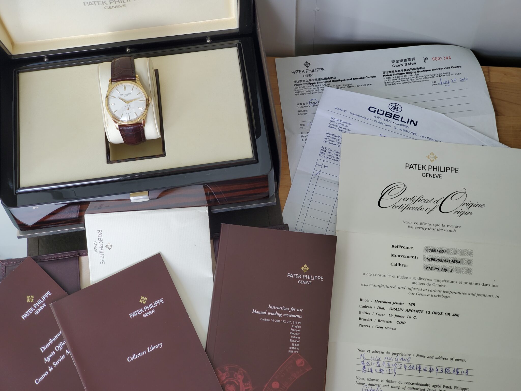 Patek Philippe Calatrava 5196J-001 Extra Full set Box, Papers, Original ...