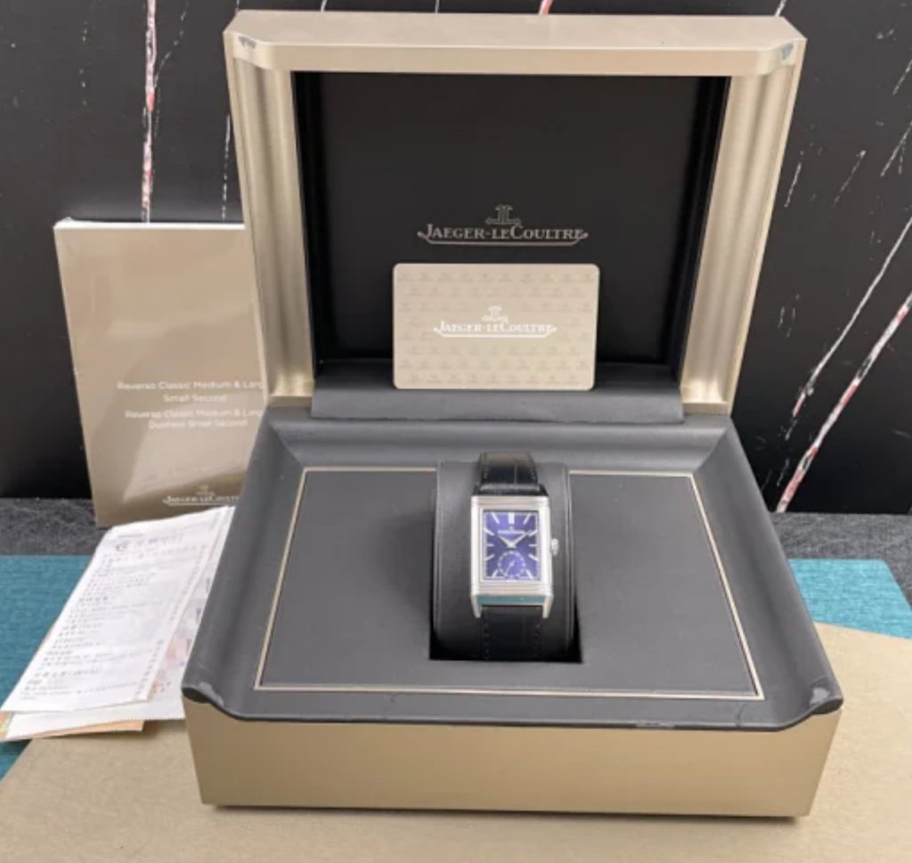 Jaeger-LeCoultre Q3978480 Reverso Tribute Small Seconds Full Set 2018 ...
